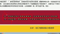 淘宝装修自定义代码生成器 淘宝装修自定义代码生成器 淘宝 装修店招