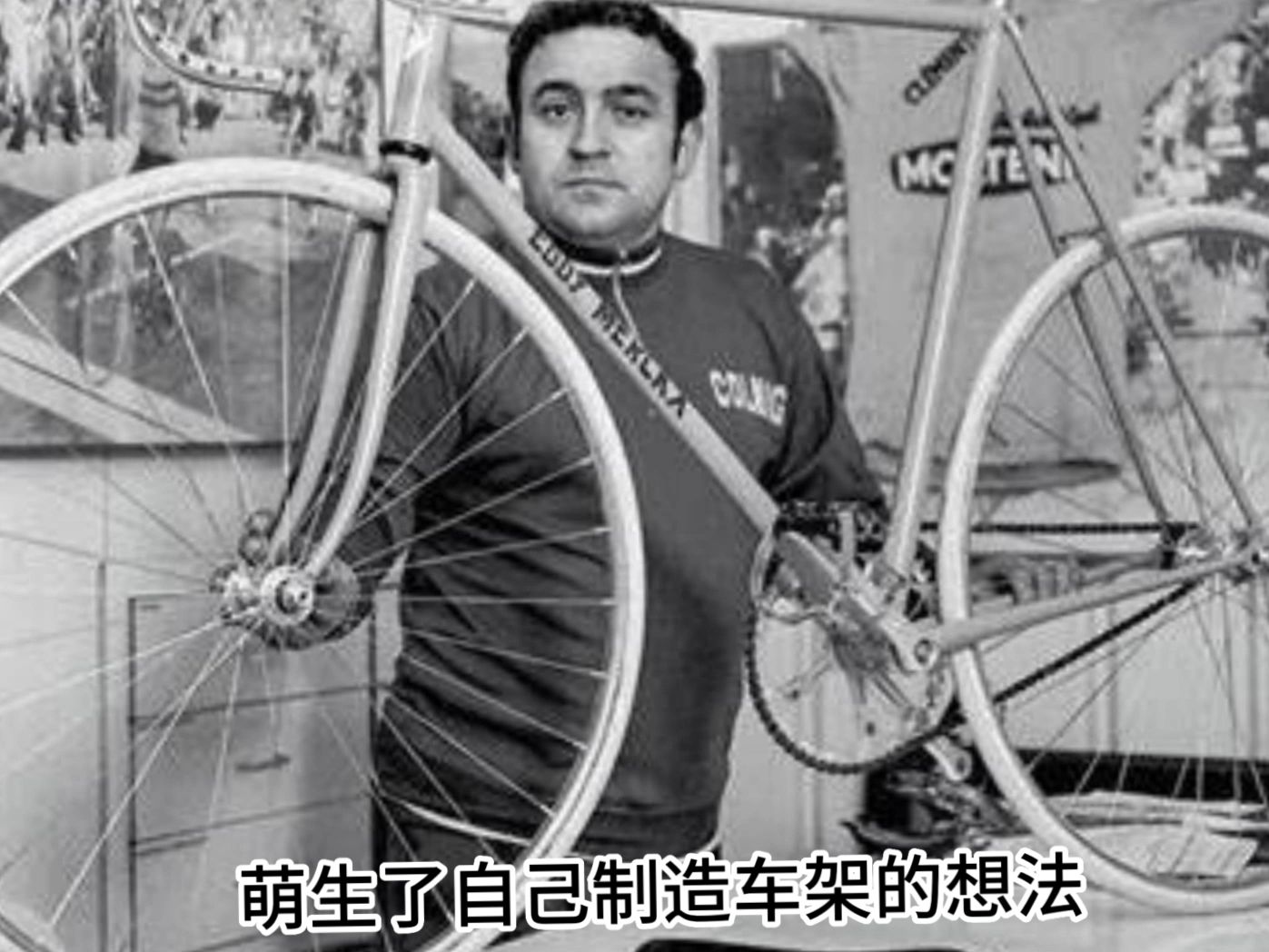 福伦王土拨鼠全世界顶级十大口碑最好的自行车品牌排行榜