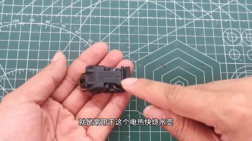 家用电器上有一个特殊的蒸汽开关,看一下它独有的功能,太神奇了