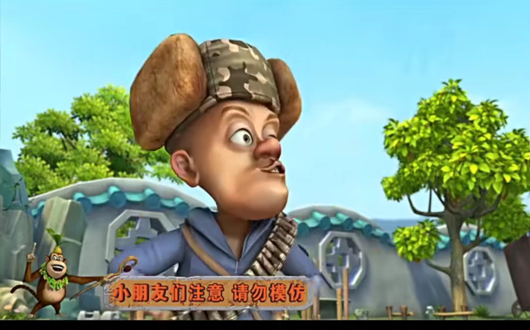 搞笑视频:把熊出没之环球大冒险倒放一遍,是什么体验,搞笑!