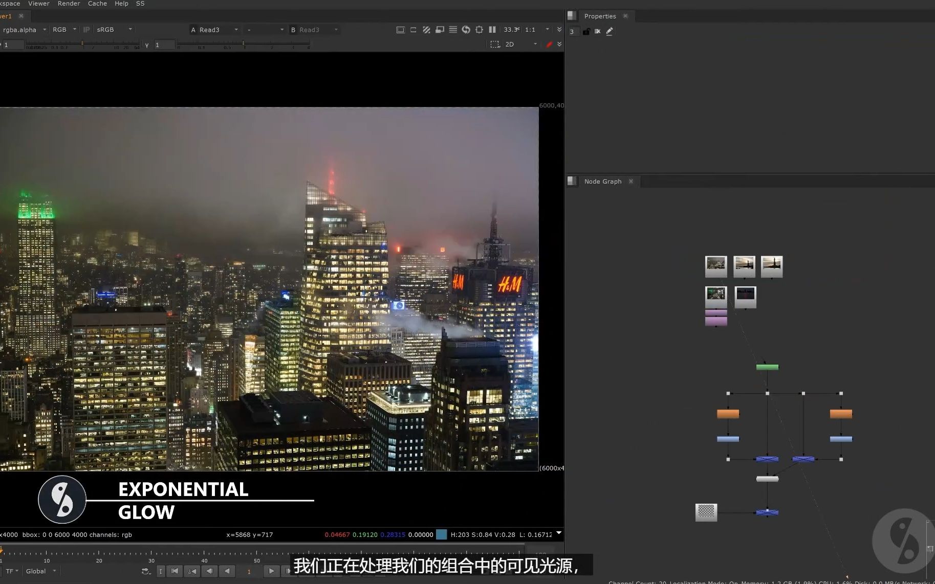 Nuke合成教程系列:第一集涉及到Blur节点(4K画质)