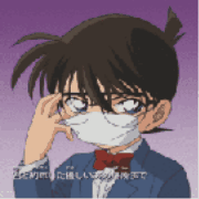 宅柚艾薇拉 