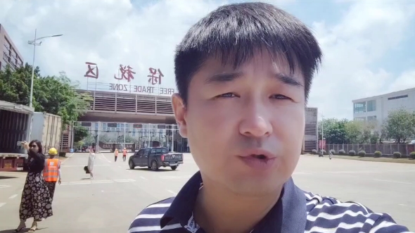 海南开放免税品经营免税品海关全程监管保税仓直发正品保证