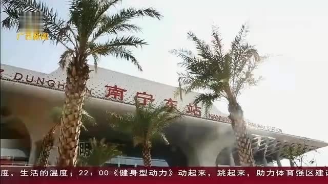 南宁至厦门直达动车开行,6月25日铁路调图!