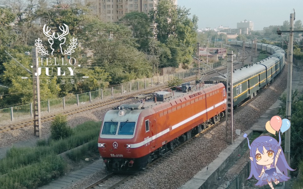 『陇海西_三门峡小记』JUNE.2020 火车视频