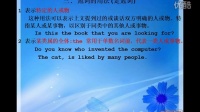 微课——冠词的用法