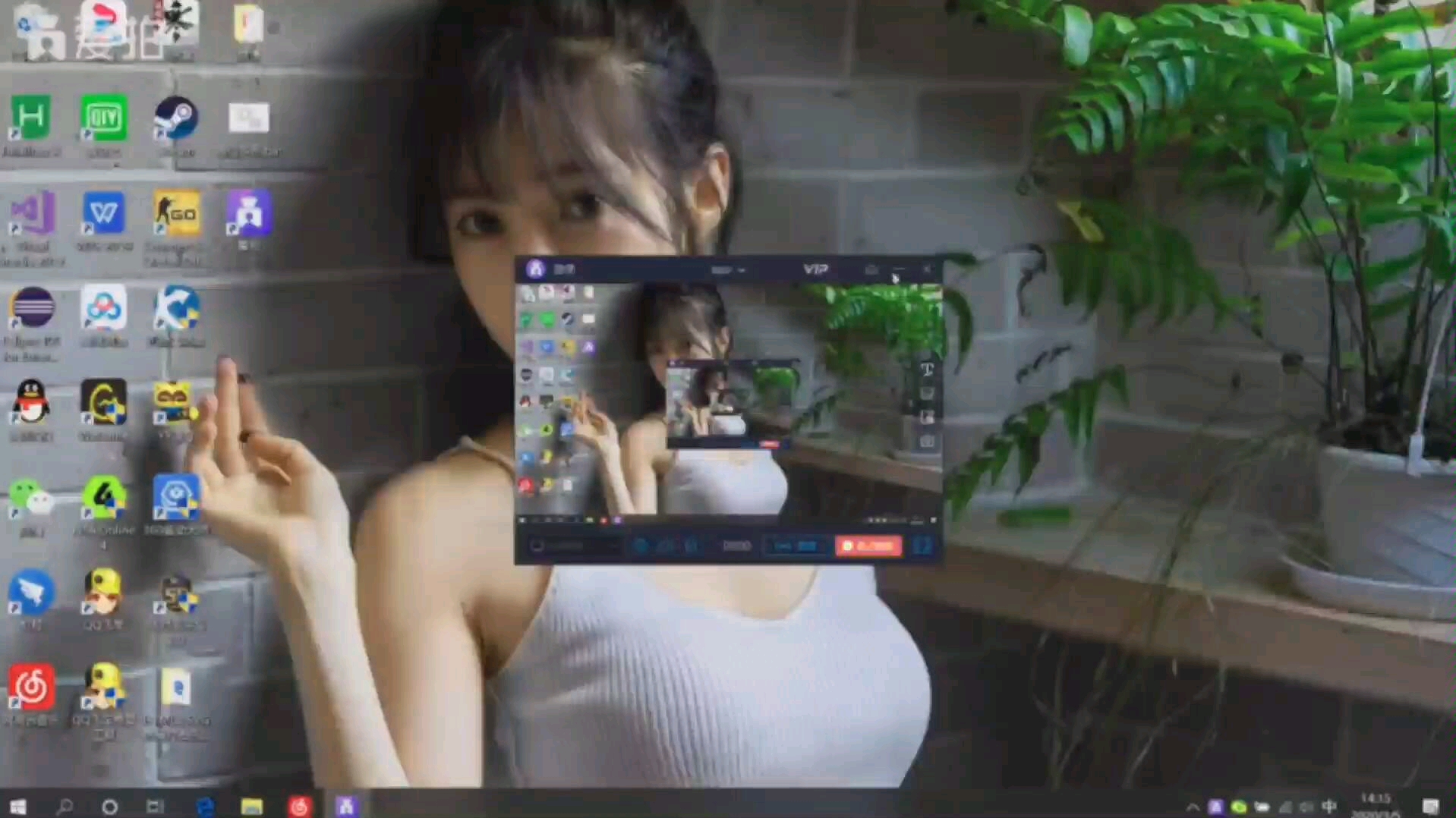一分钟教你电脑如何多开微信