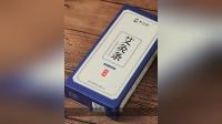 君晓天云蕲大妈十年陈艾条纯艾艾柱艾绒艾灸条艾草条薰家用正品艾叶...