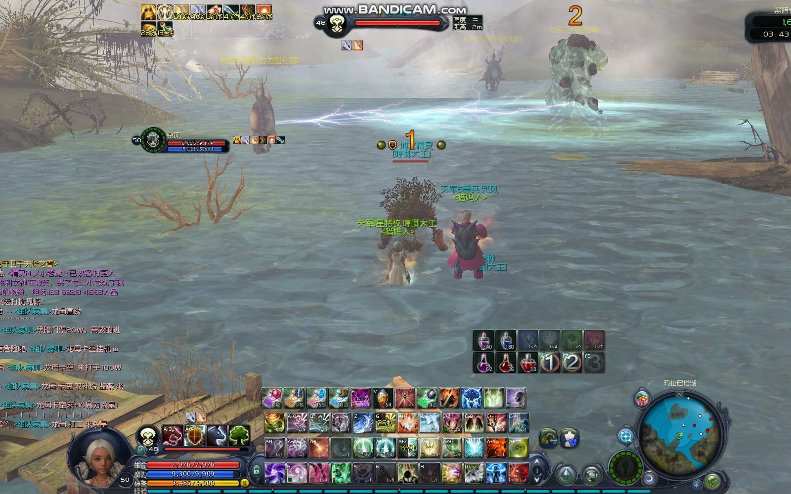 【永恒之塔】精灵双开刷黑暗之玛拉巴塔