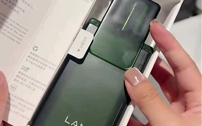 蘭(LAN)【吴千语同款】兰时光兰花精华液 面部修护紧致焕亮精华 50m