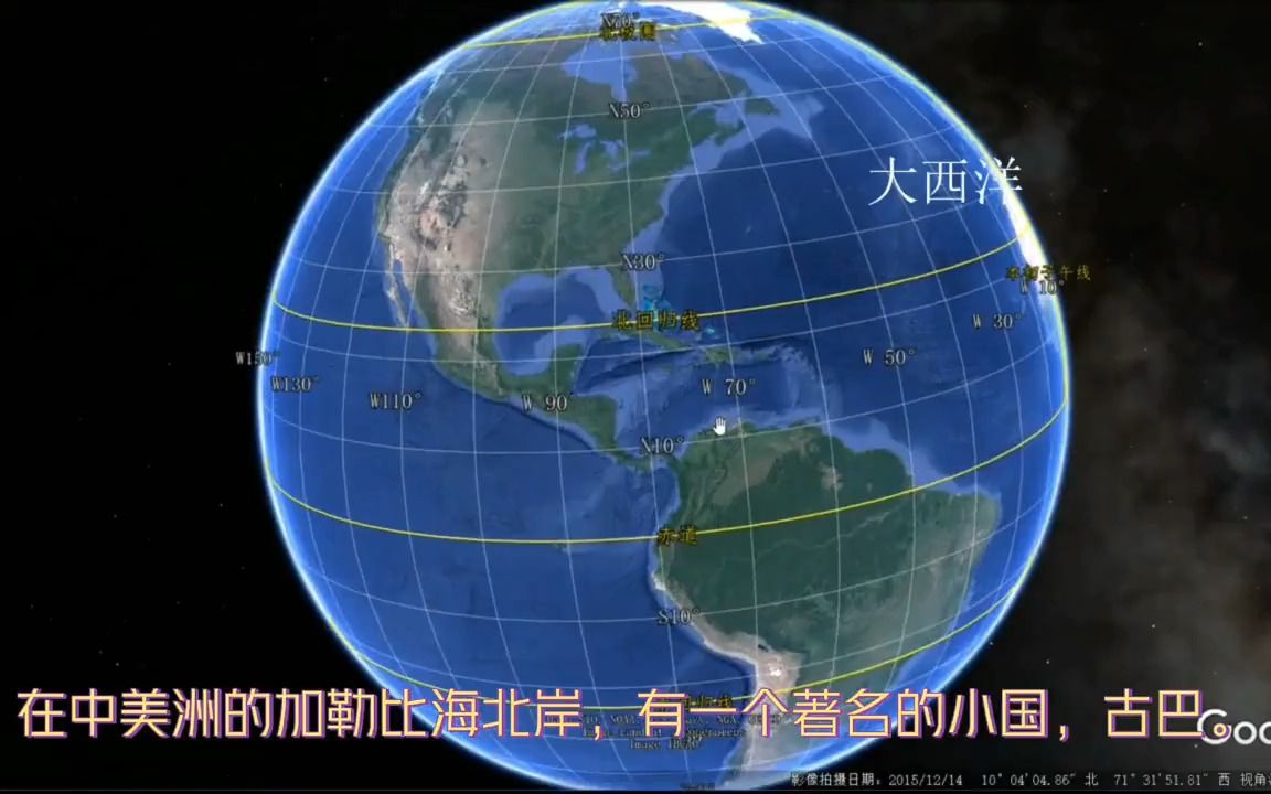 古巴的计划经济体制