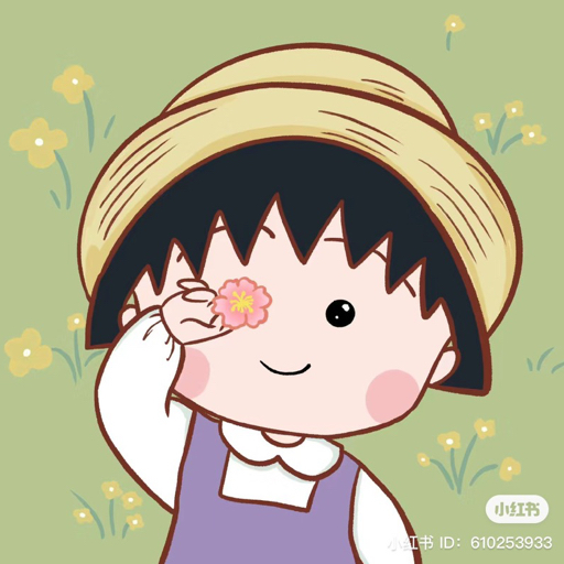 早秋乙乙子 