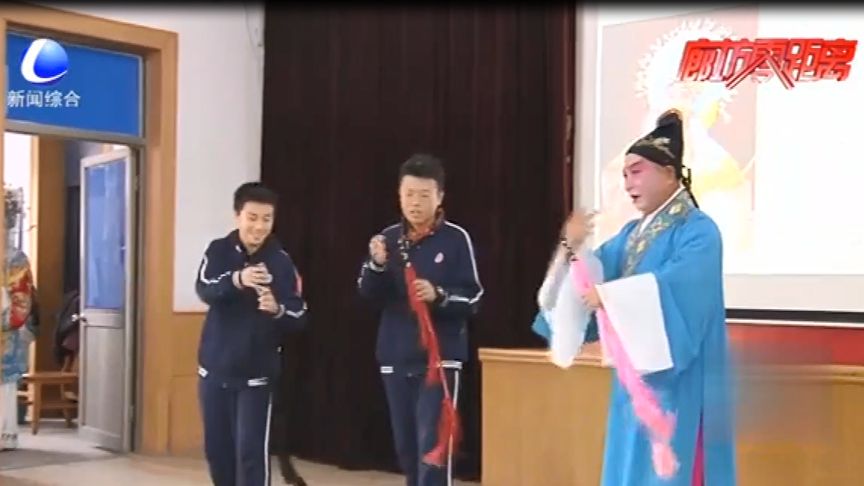 书法绘画戏剧进校园活动走进廊坊第七中学,丰富学生在校文化生活