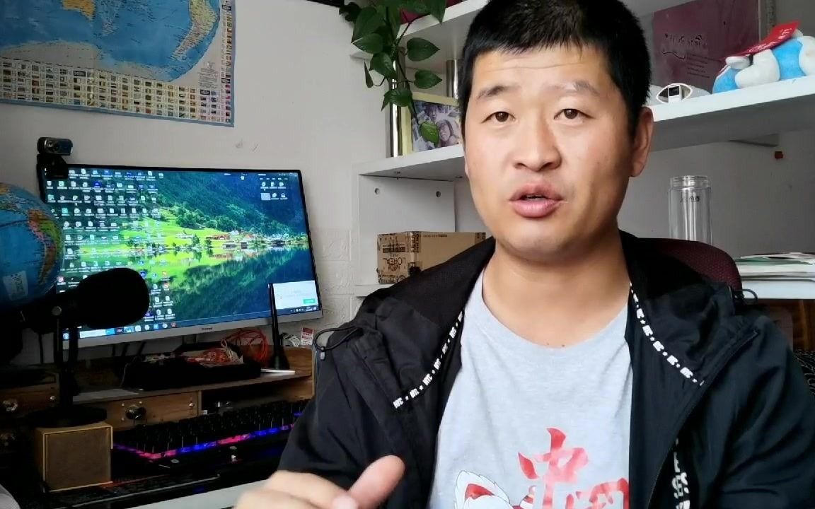 2021中考地理倒计时9天,老师建议大家做好这三点为主,高效学习