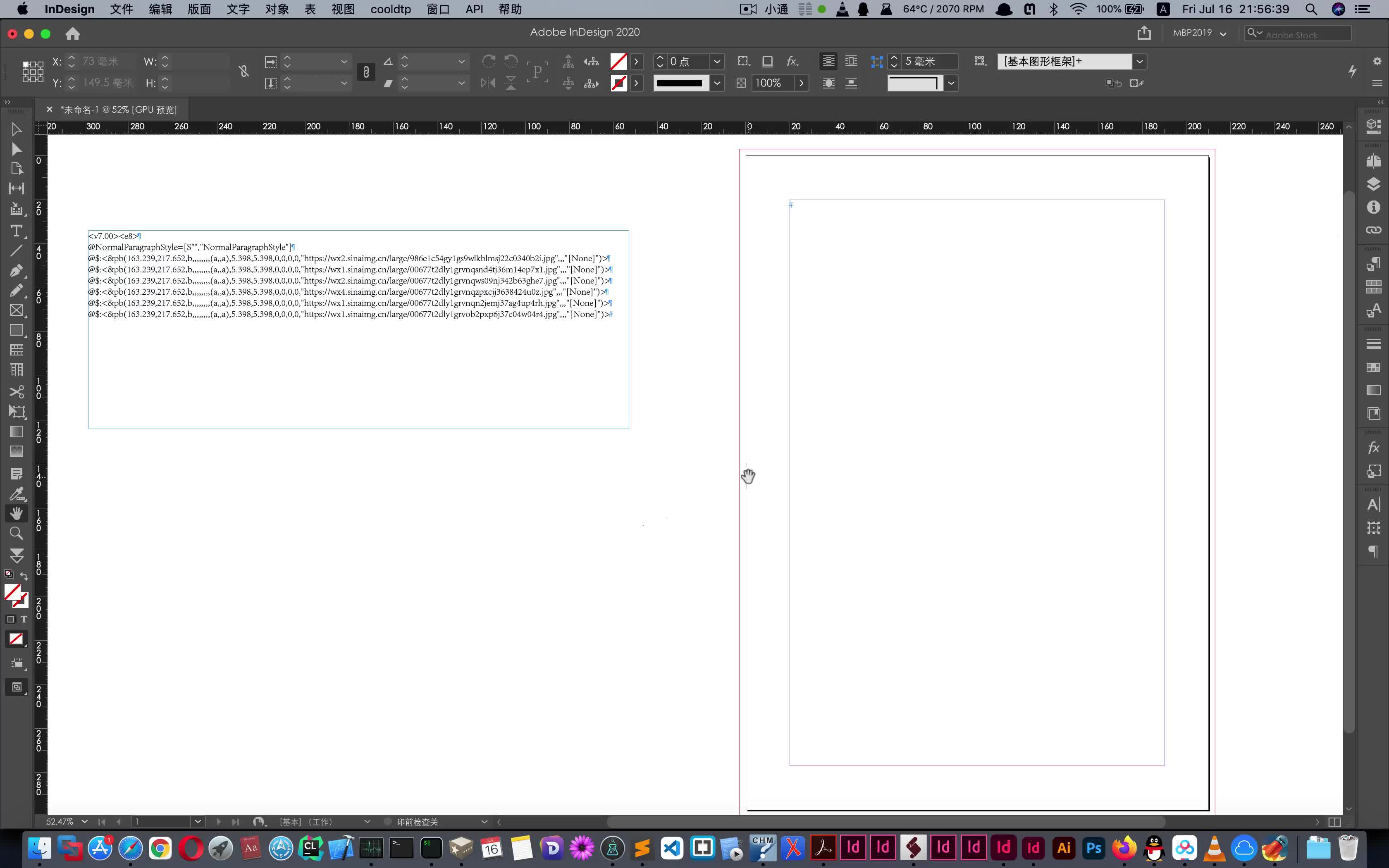 InDesign 标记语言插件 Xtag 新版本增加导入网络链接图片(URL)进行...