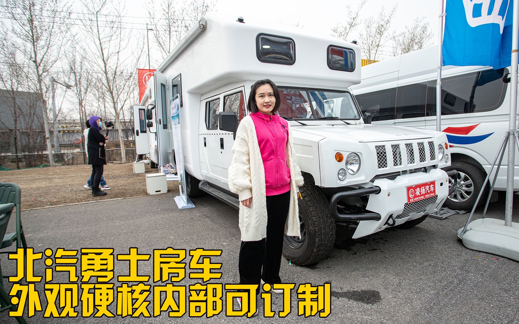 发现一款勇士房车,军用底子内部可自己设计,20万出头你想咋玩?