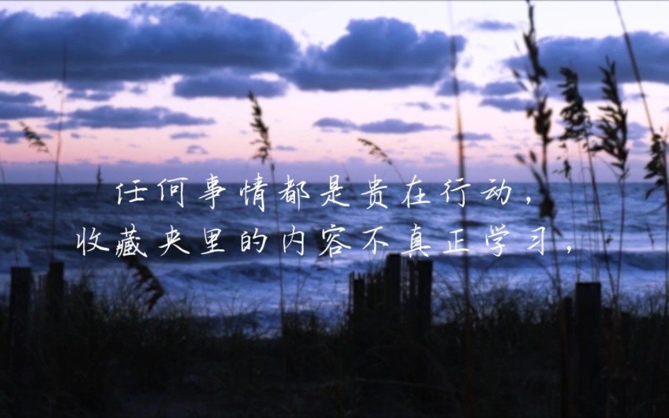 你有多久没有点开过自己的微信收藏夹了?任何事情都是贵在行动,收藏...