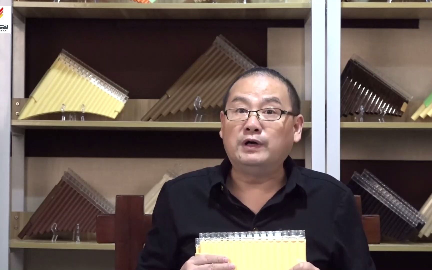 云雀双排排箫课堂第19讲—跳管练习(一)