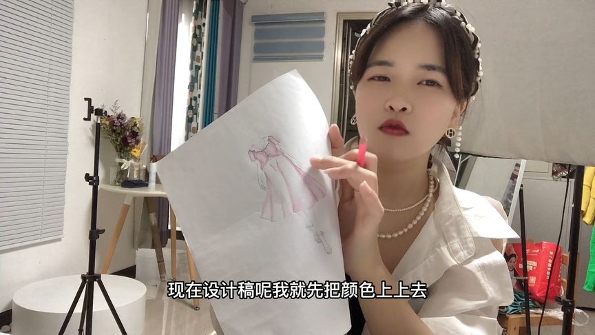 夏款的衣服我今天画设计稿了,明天可以打版了,就是要做喜欢的款