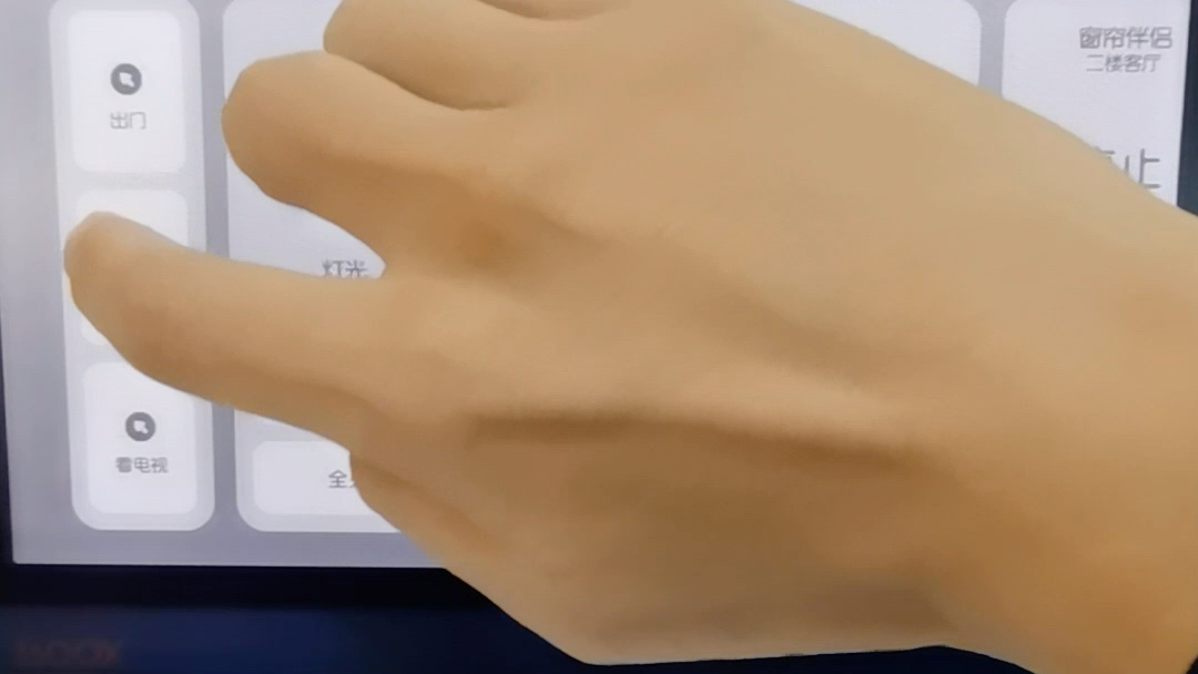 用闲置的手机和平板制作米家智能家居中控屏,比带屏小爱还好用