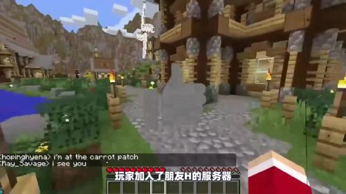 我的世界:如果在白天看不见太阳,请立刻删掉游戏!