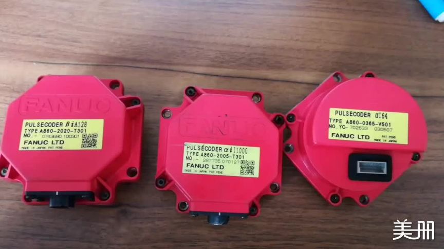 发那科绝对式和增量试编码器#编码器