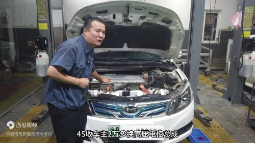 比亚迪BYDE5无法快充,维修电控总成-新能源汽车维修