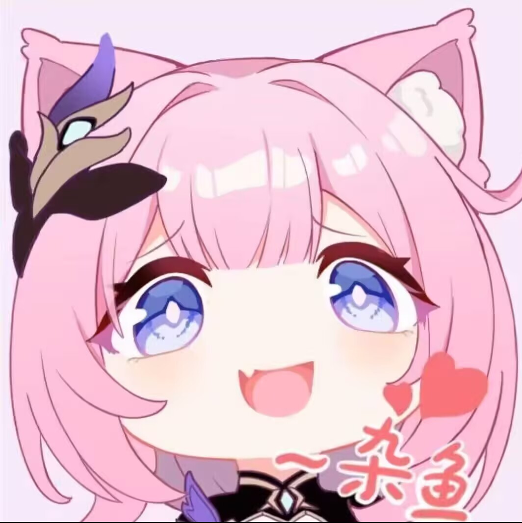 灬贝莉尔灬 
