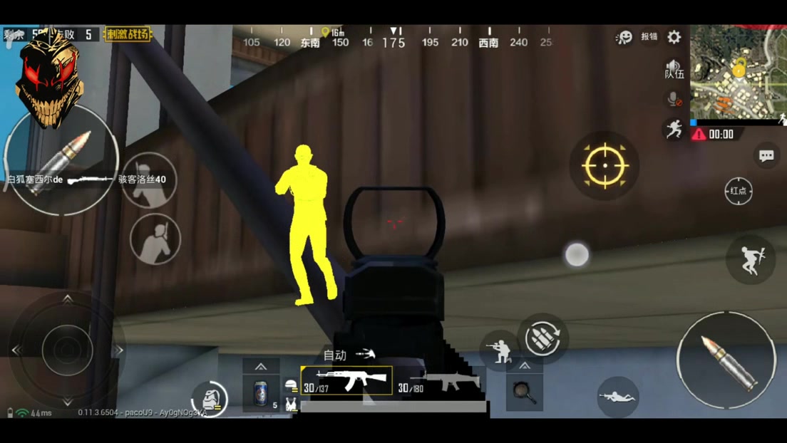 刺激战场模拟器匹配手机玩家屠杀方法_电脑手机都能用啊!_四百米...