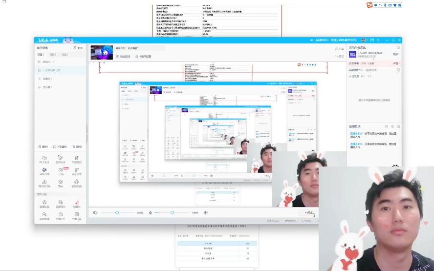 一年通过CPA4科+法考客观题+3科中级会计师后,我是如何继续备考的