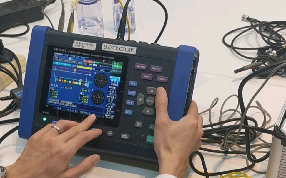 日置Hioki PQ3198电能质量分析仪界面操作视频