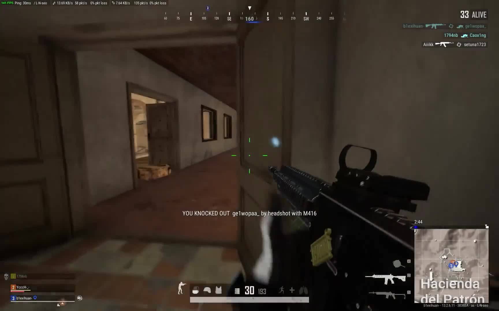 CS:我再也不是那个会在看电影时想和你讨论的人了