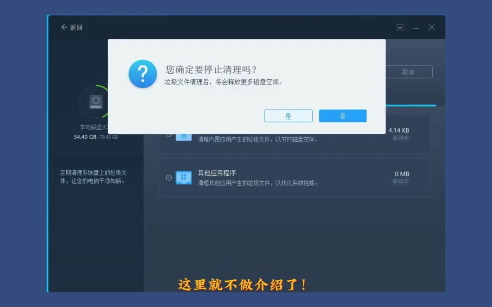 数据恢复神器硬盘数据恢复软件手机数据恢复软件U盘数据恢复软件...