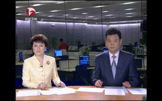 青海玉树地震当天的全国卫视新闻联播片头片尾合集(2010年4月14日)(...