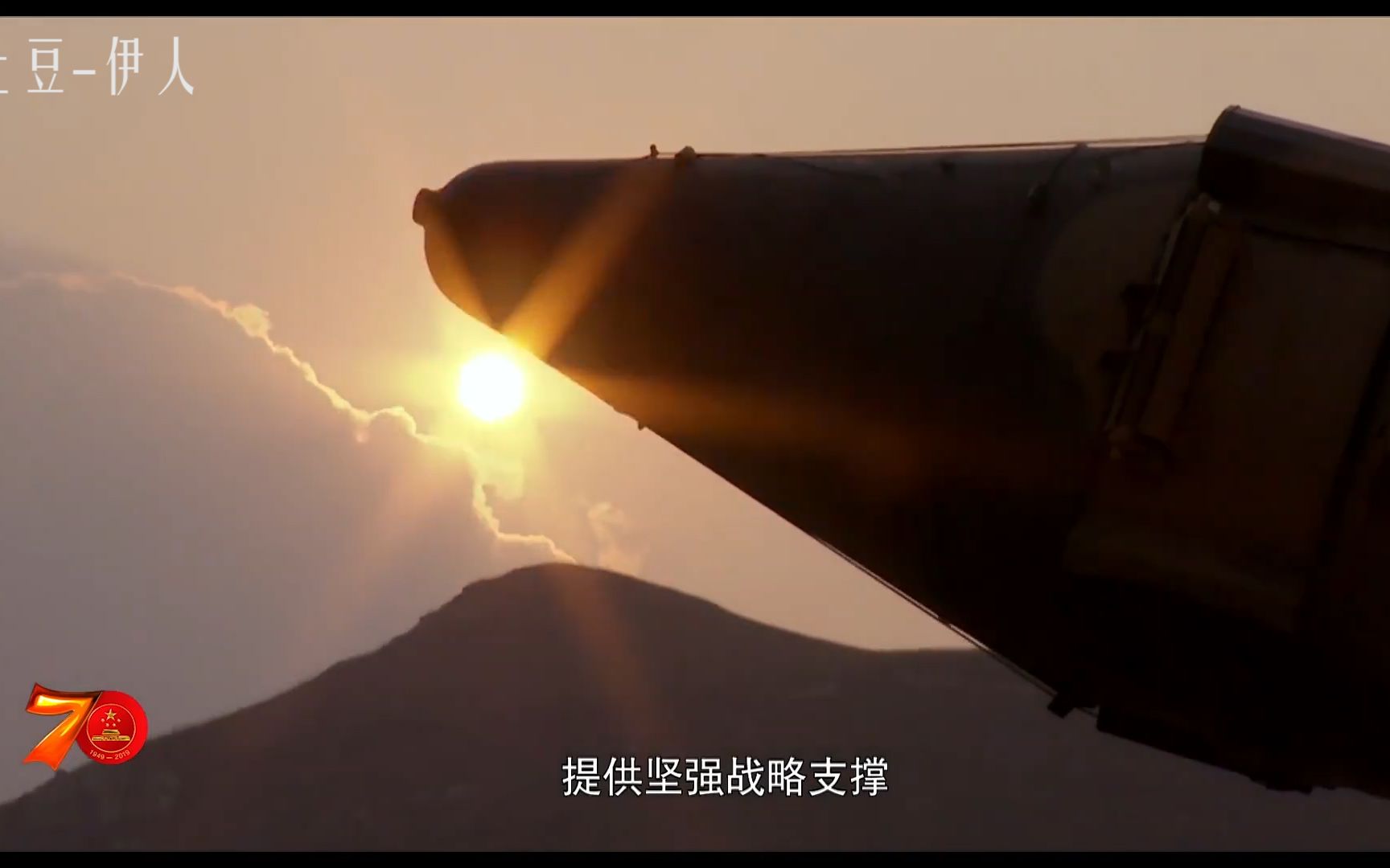 【超燃】你们没有资格在中国的面前说你们凭实力同中国谈话