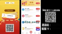 美团外卖月卡怎么买