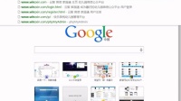 云智微信家园通:设置微信公众号与云智家园通的连接