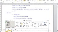 Excel_01_03_04:标题栏