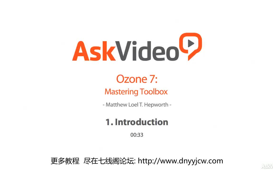 Ozone 7 教程（中文字幕）