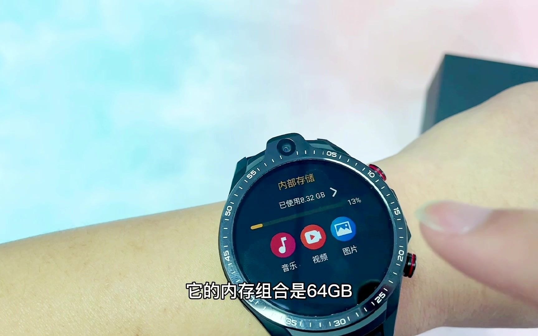 手表还是小型手机?Jeep智能手表上手体验,颜值功能全都要