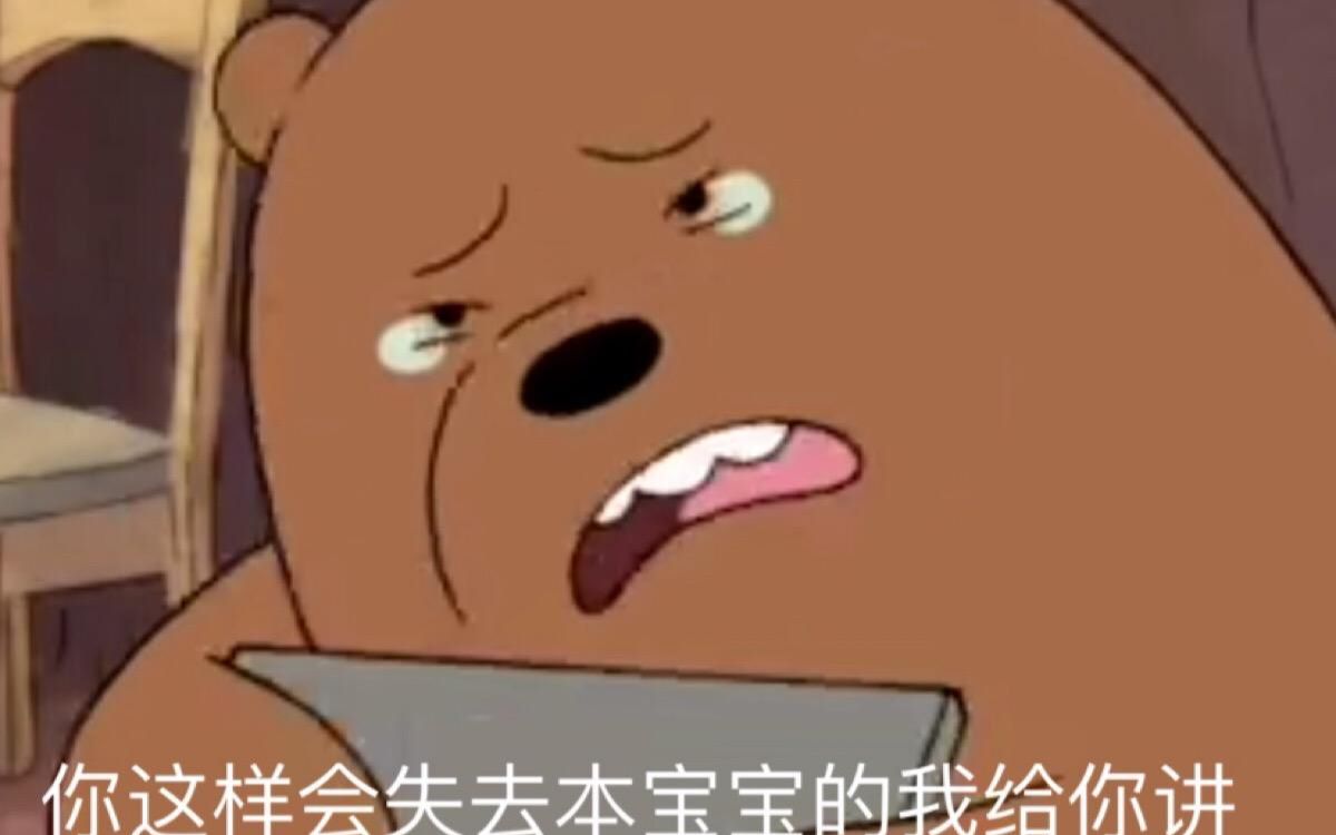 美国动画低龄?幼稚?推荐我喜欢并且好评满满的那些【美国动画】