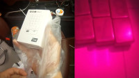 透视挂! 重庆团伙作弊打麻将赢10万余元 你手上拿的牌清晰可见!