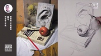 绘画基础 素描基础教程视频