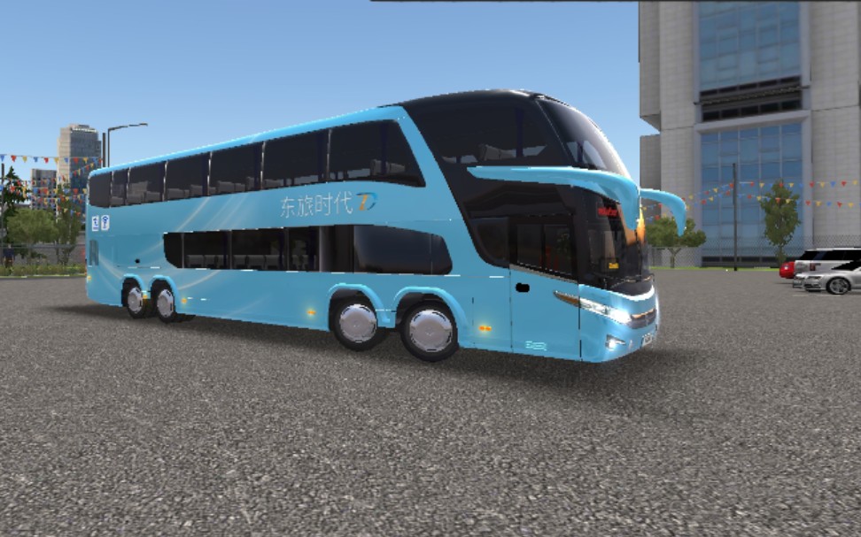 【Bus Simulator:Ultimate】公交车模拟器 南东城际公交 南海市方向 ...