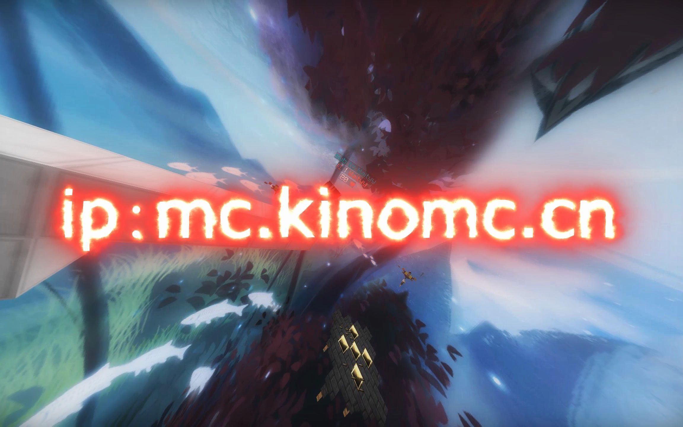 ...mc.pista.top在我的世界中无击退+6格距离打人! RUSHCLIPS 丨Waityy