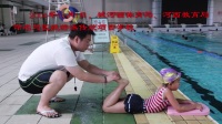 海燕搏浪,健体培智——东楼小学游泳校本(特色)课程展示宣传片