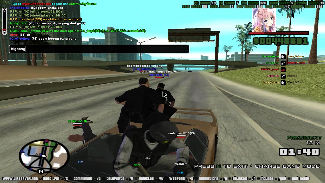 [SAMP]圣安地列斯:护卫总统小游戏