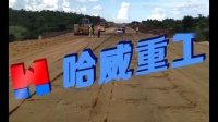 什么是冲击压实机?冲击压实机是什么?