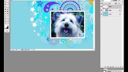 PS教程 photoshop教程 精通质感和特效:制作特色邮票