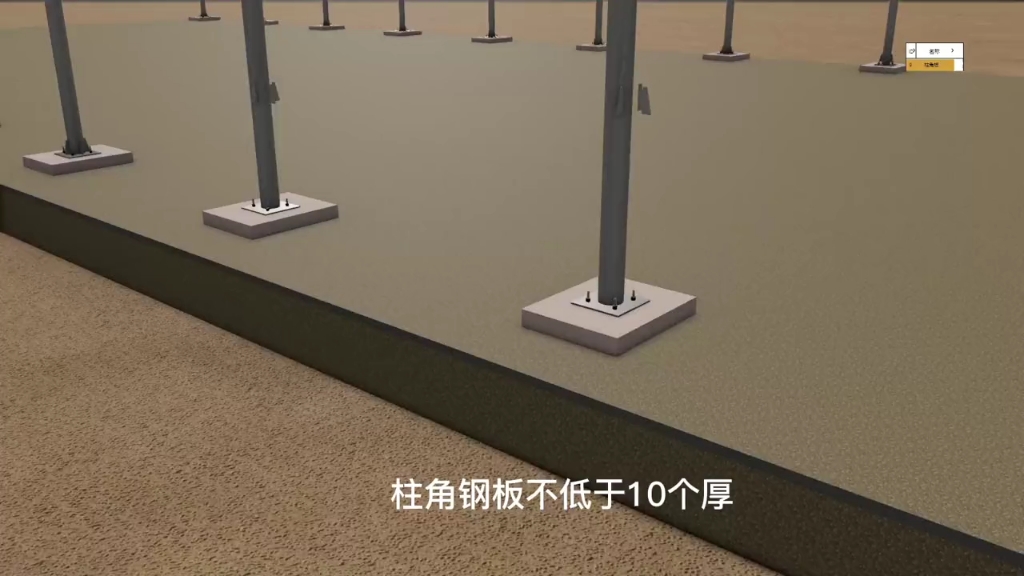 钢结构圆弧棚制作过程,弧形棚圆弧棚材料的使用及人工成本,